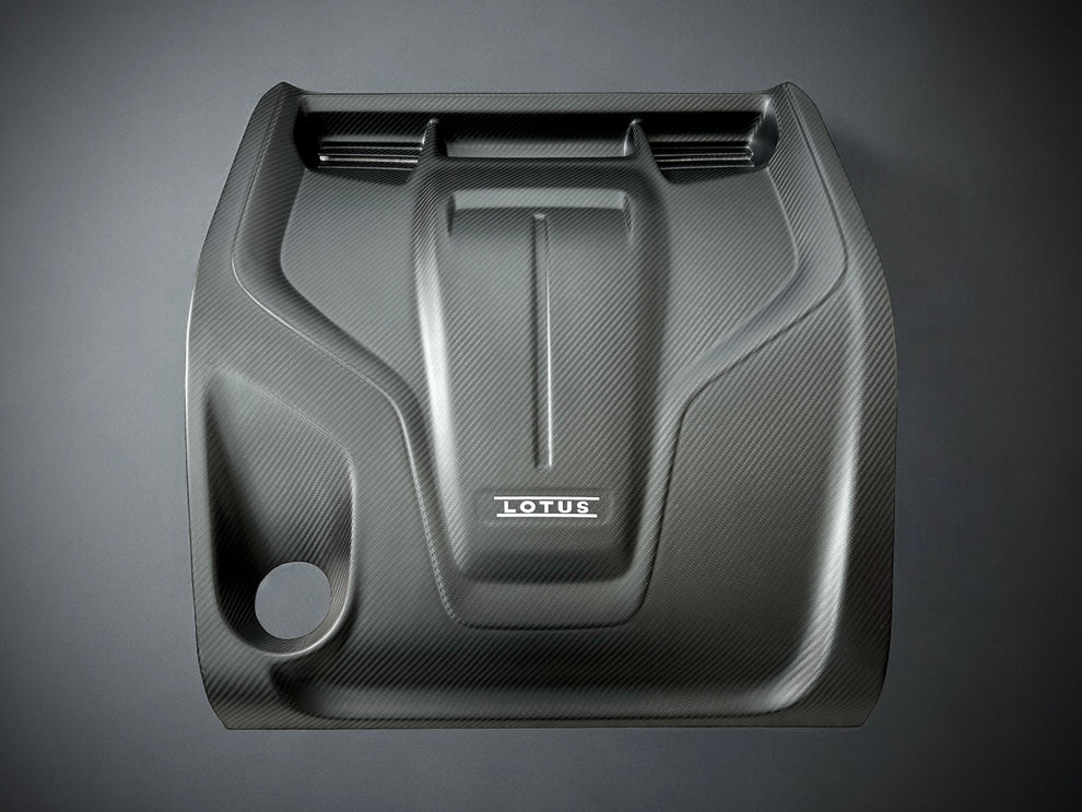Emira i4 Carbon Fiber Engine Cover – AERIE Performance